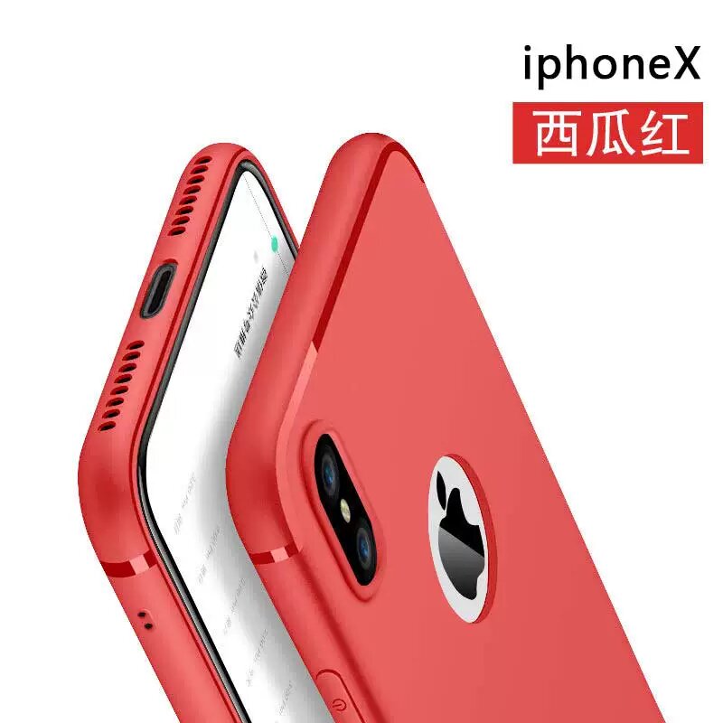 Мягкий силиконовый чехол для iPhone X с вырезом логотипа - Красный защитный чехол