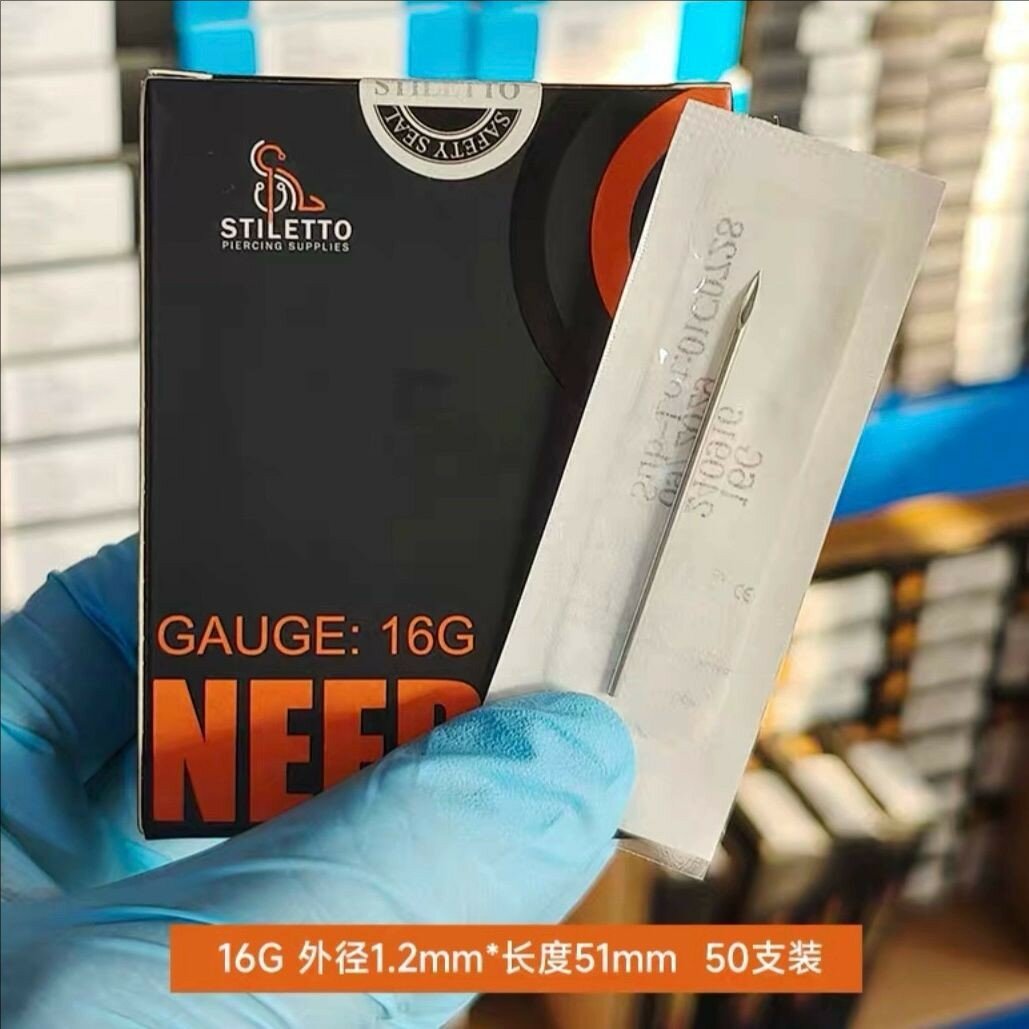 Игла для пирсинга одноразовая, стерильная, с покрытием, для пирсинга ушей, языка, пупка, ручной инструмент для пирсинга