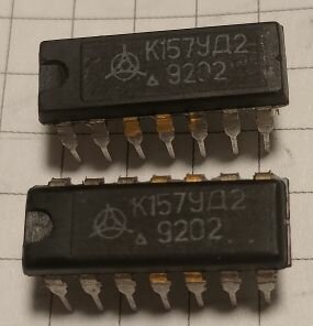2шт К157УД2 провереные