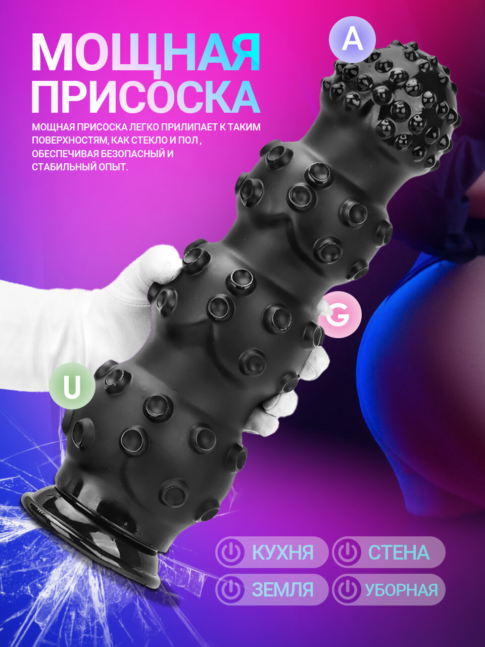 DELCUS Фаллоимитатор, 25см — фото 1
