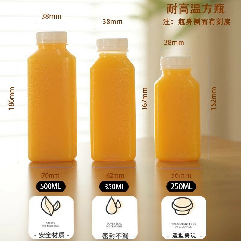 Высокотемпературная пластиковая бутылка, пустая бутылка, одноразовая квадратная, сверхтолстая, термостойкая бутылка для напитков, бутылка для соевого молока, бутылка для морского кокоса, снежной груши и пасты