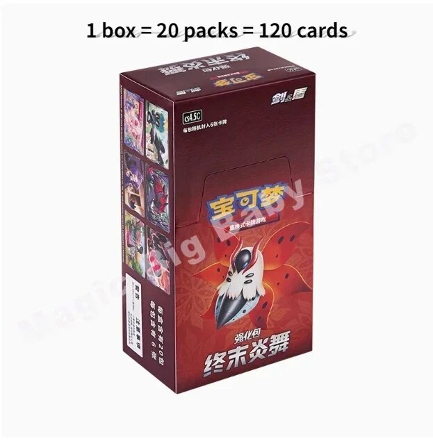 Коллекционные карты Pokemon TCG TAKARA TOMY P-strengthen Bag