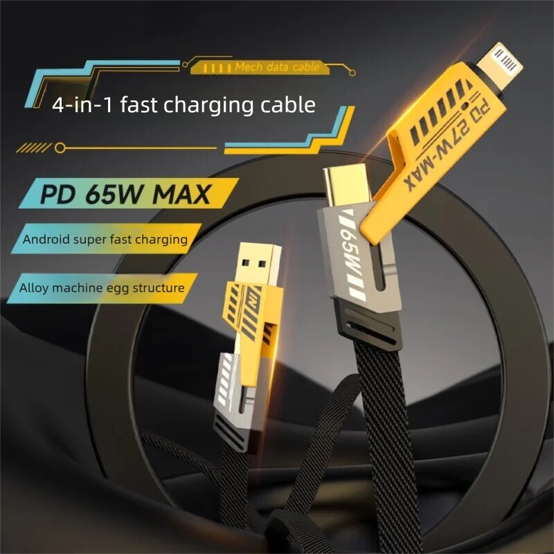 3-в-1 кабель USB Type C/Lightning/Micro USB, 2 м — фото 1