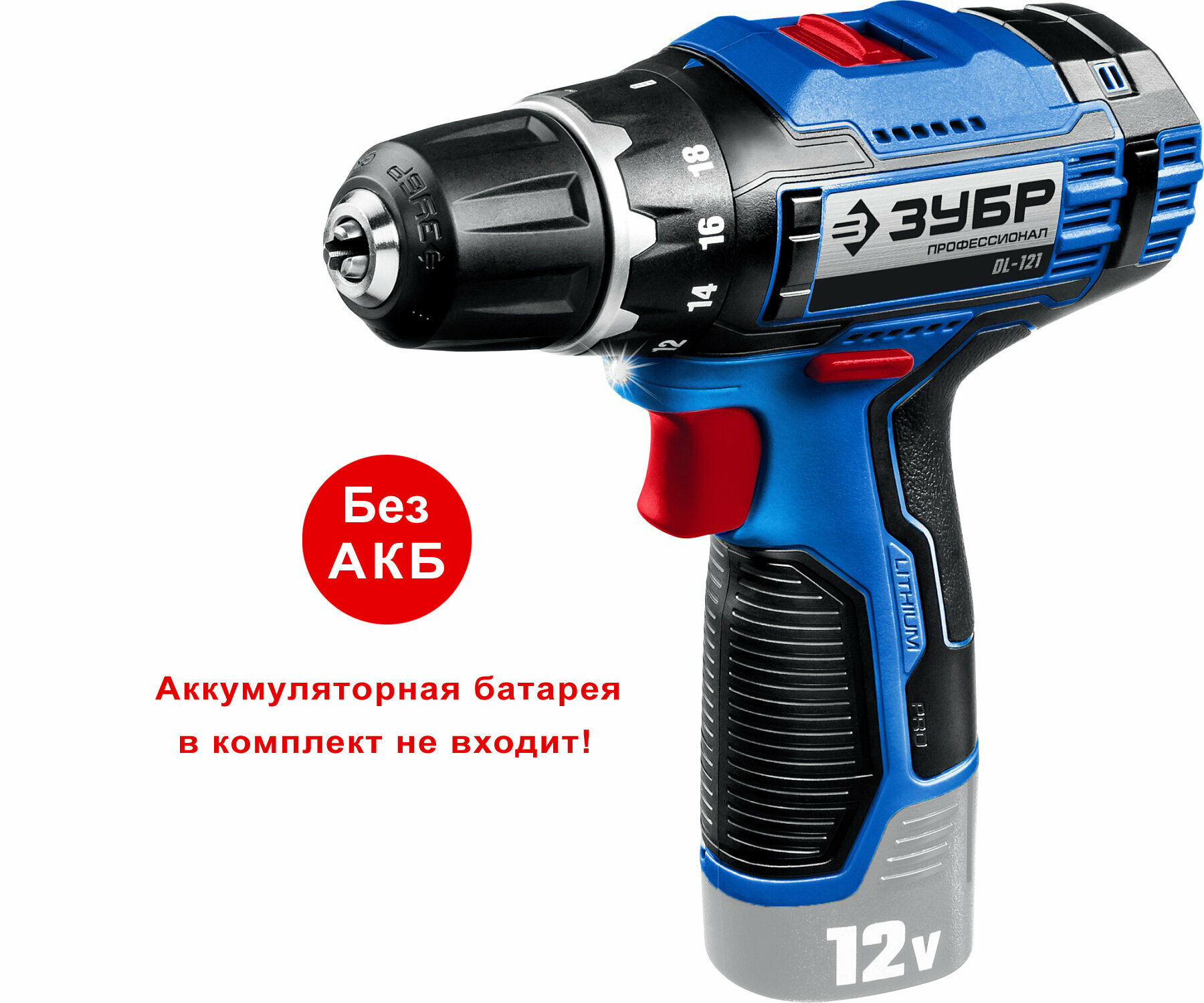 ЗУБР 12 В, 40 Н·м, без АКБ (тип Т7), дрель-шуруповерт, Профессионал (DL-121)