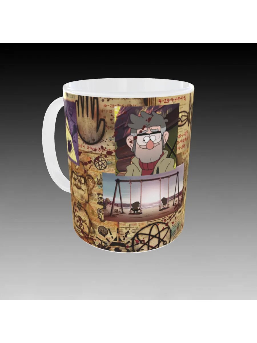 Кружка Гравити Фолз