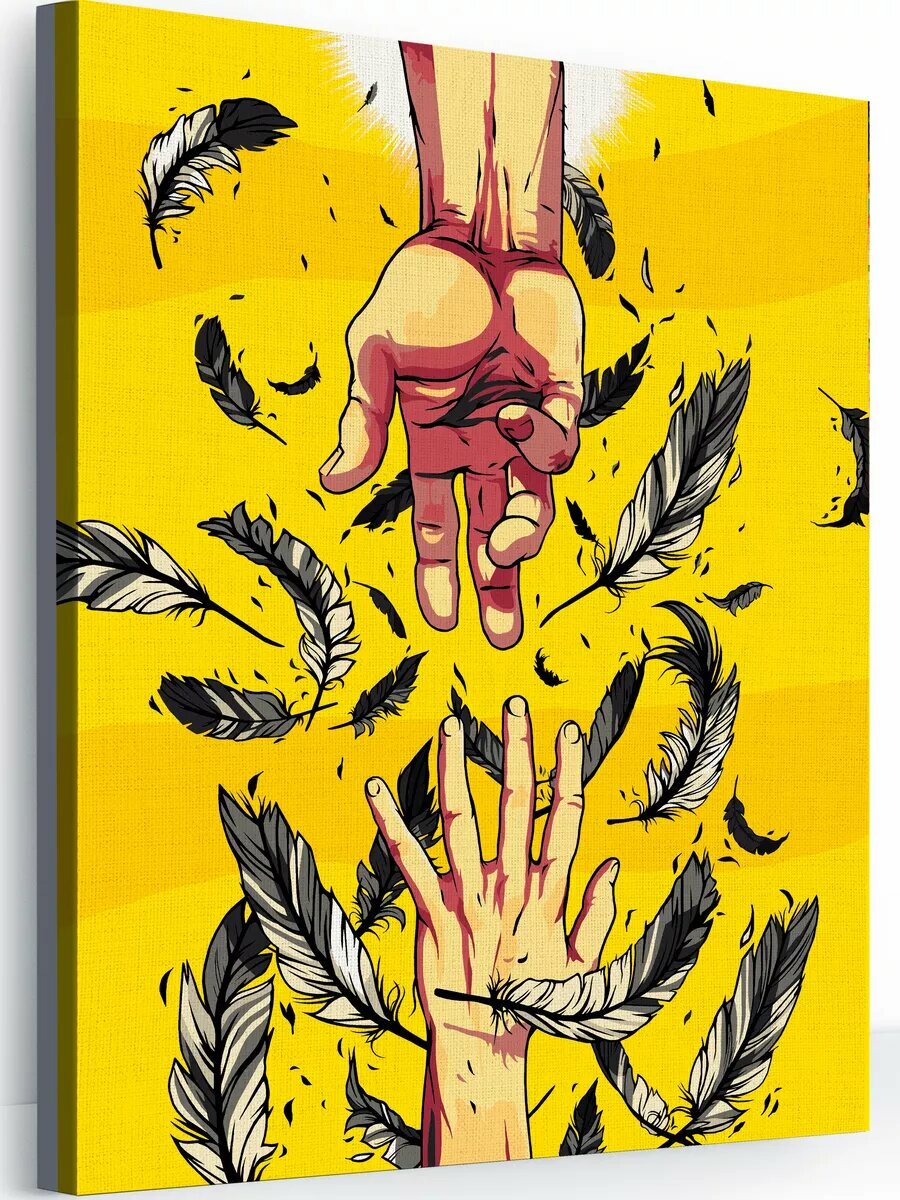 Картина по номерам на холсте с подрамником 40х50 см Рука помощи