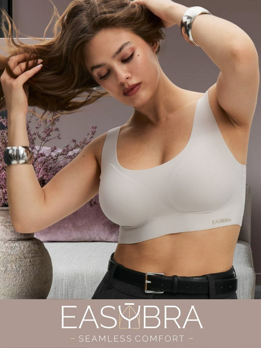 Бюстгальтер Топ-невидимка Easy Bra