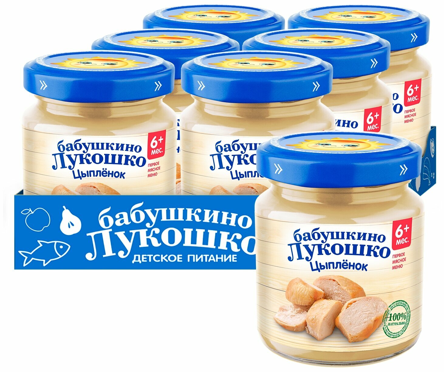 Бабушкино Лукошко цыпленок, с 6 месяцев, 100 г, 6 шт.