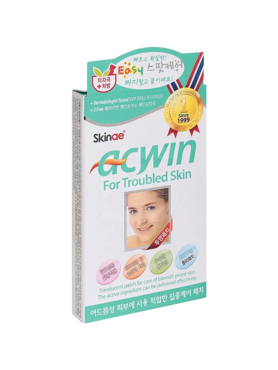Патчи для лица Skinae против акне 60 шт