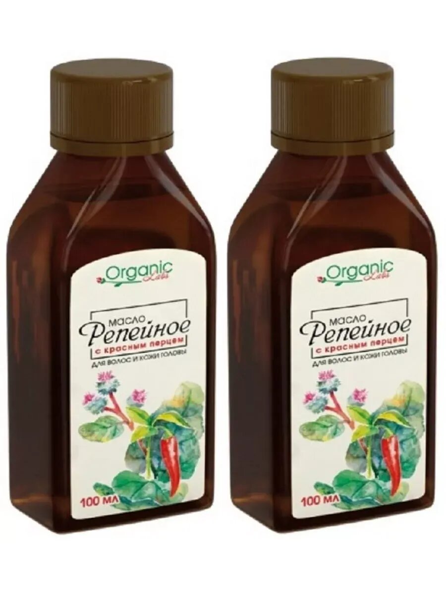 Масло репейное с красным перцем 100мл - 2 шт.
