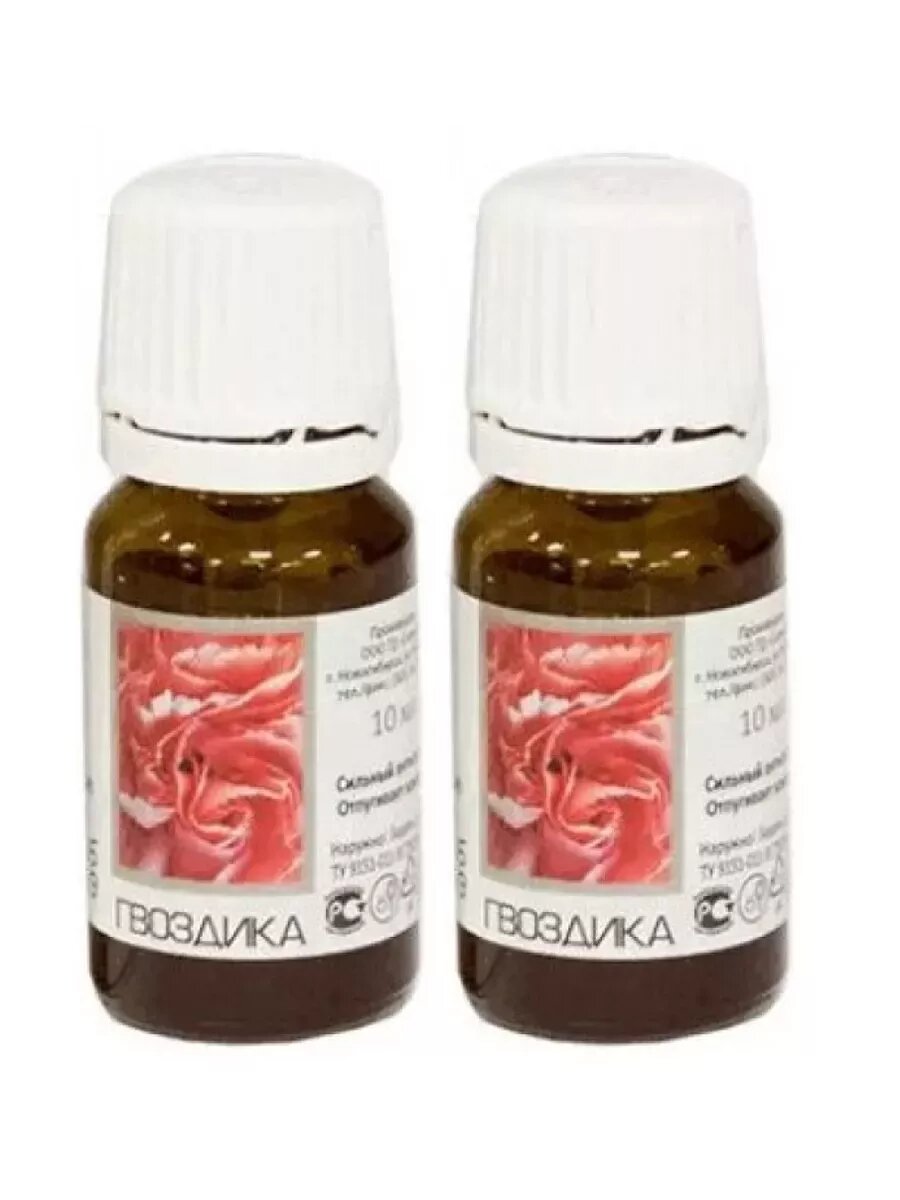 Масло эфирное гвоздика 10мл - 2 шт.