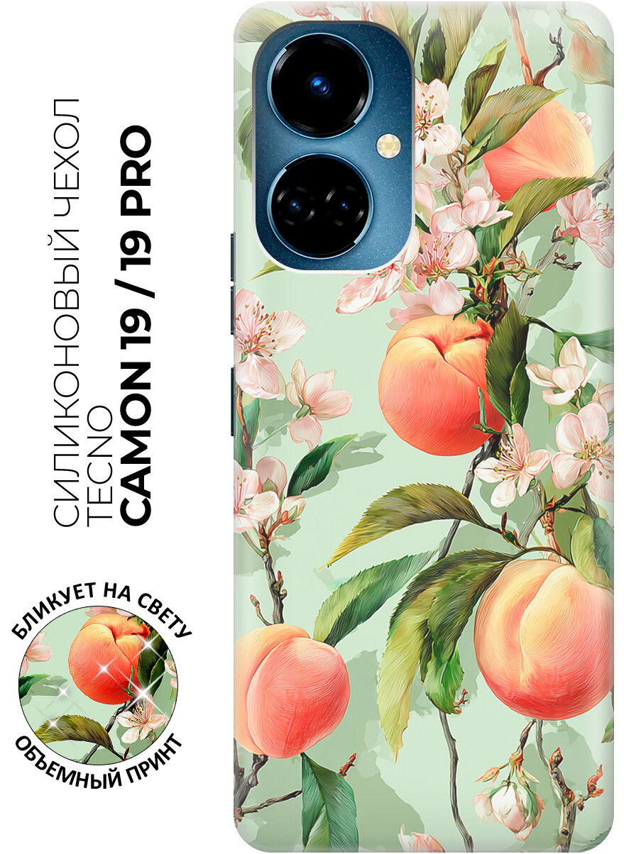 Силиконовый чехол на Tecno Camon 19 / 19 Pro с принтом "Мятный сад персиков"
