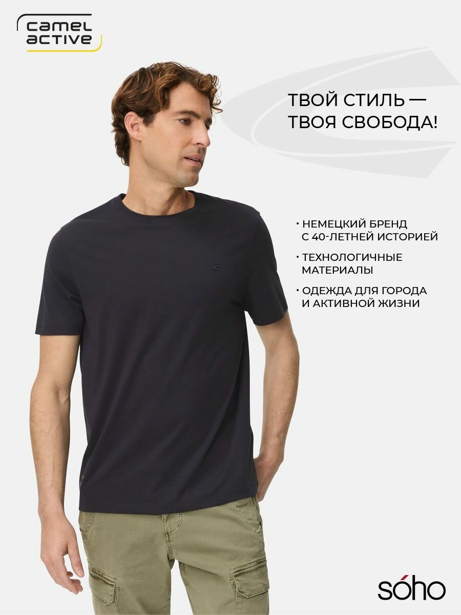 Футболка T-shirts 1/2 sleeves