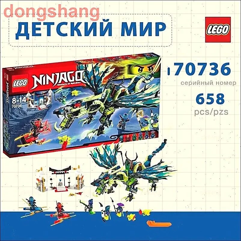 Кубики