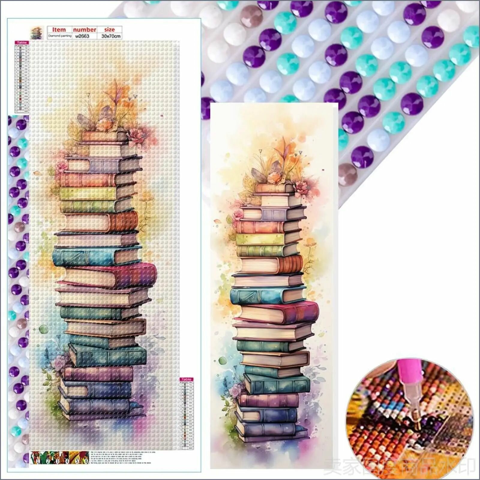 Диамантная картина Лестница книг в стиле абстракция, 30 70 см, 5D DIY