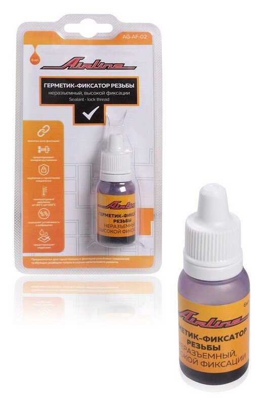 Фиксатор резьбовых соединений AIRLINE неразъемный сильной фиксации 6мл