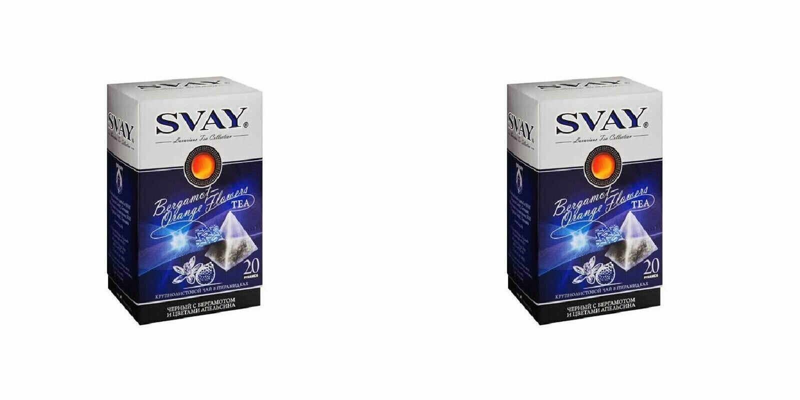 Svay Чай в пирамидках, "Black Sea-buckthorn", черный, c облепихой, 20 х 2,5 гр, 2 шт
