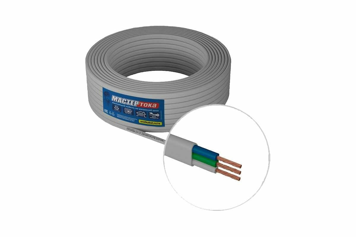 Мастер Тока Провод пугнпбм 3х1.5 бел 50 м МТ1369/МТП2018