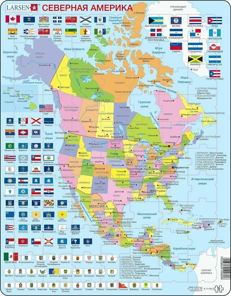 Пазл Larsen Северная Америка (K17), 70 дет.