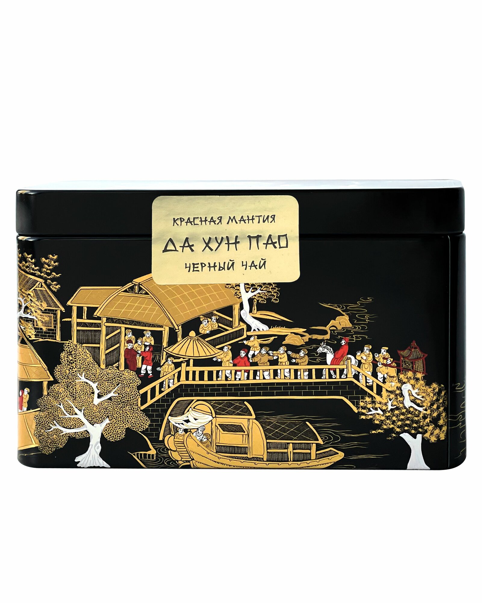 Чай черный листовой Конфуций "Да Хун Пао "Красная мантия", 80г х 1шт