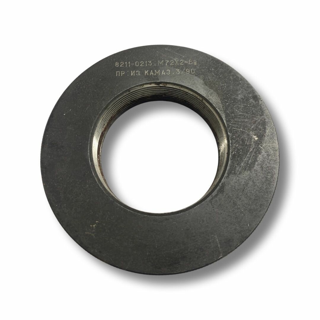 Калибр-кольцо М 72,0х2,0 6g ПР
