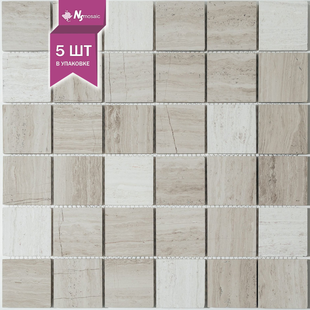 Мозаика из мрамора NSmosaic KP-761, серая полированная, 298x298 мм, упаковка 5 шт