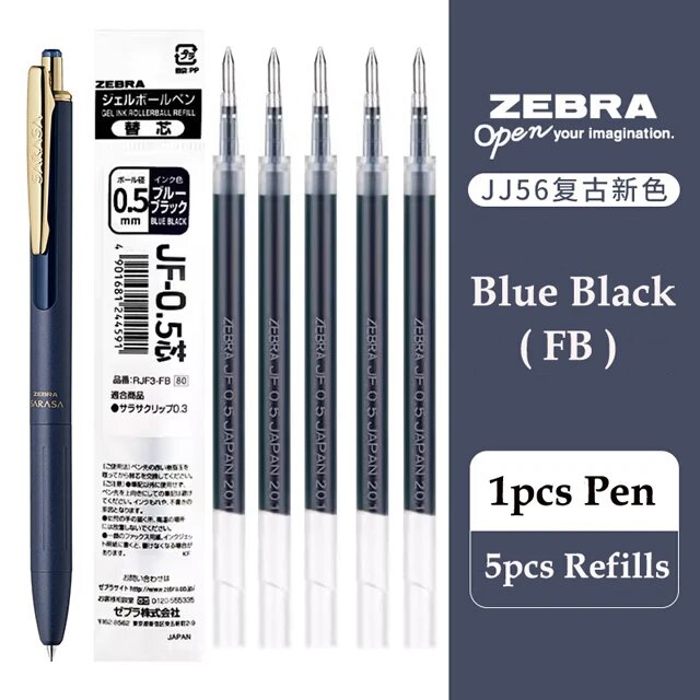 Гелевая ручка ZEBRA Sarasa Grand 0,5 мм Темно-синий, Blue Black Set