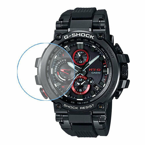 Скрин Мобайл защитный экран для часов Casio MTG-B1000B-1A из нано стекло 9H