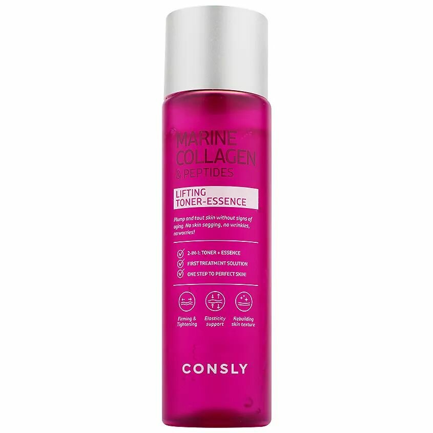 CONSLY Укрепляющий тонер-эссенция для лица Lifting Toner-Essence Marine Collagen & Peptides