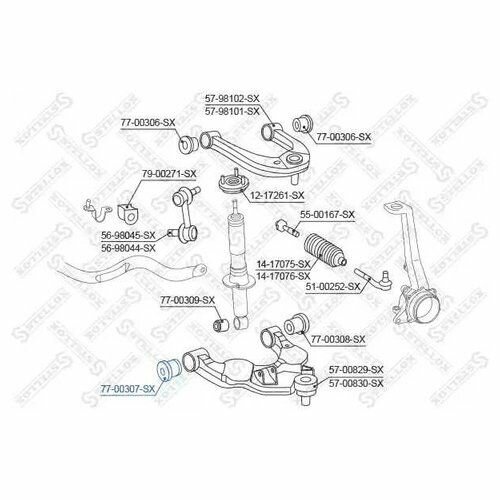 Сайлентблок рычага подвески Stellox 7700307sx