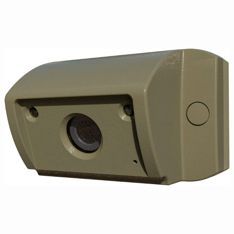 VIZIT-C70CBE2 IP телекамера