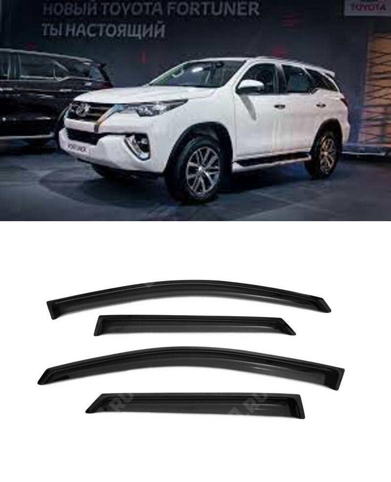 Дефлекторы боковых окон TOYOTA Fortuner 2017-
