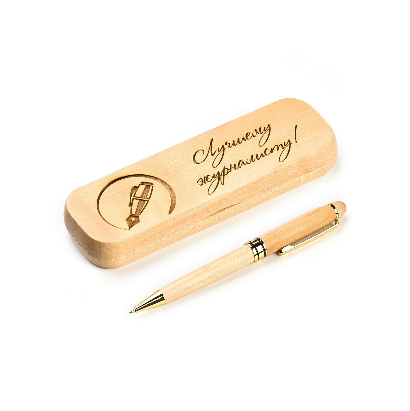 Ручка деревянная в футляре «Лучшему журналисту» — идея подарка для журналиста