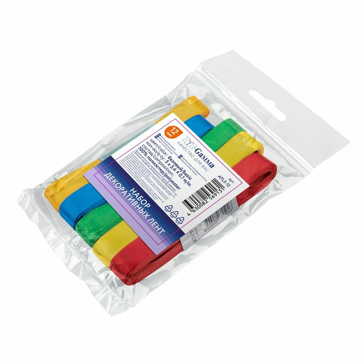 Набор атласных лент 12 мм 5 шт 5.4 "Gamma" ATL5-12 м красный