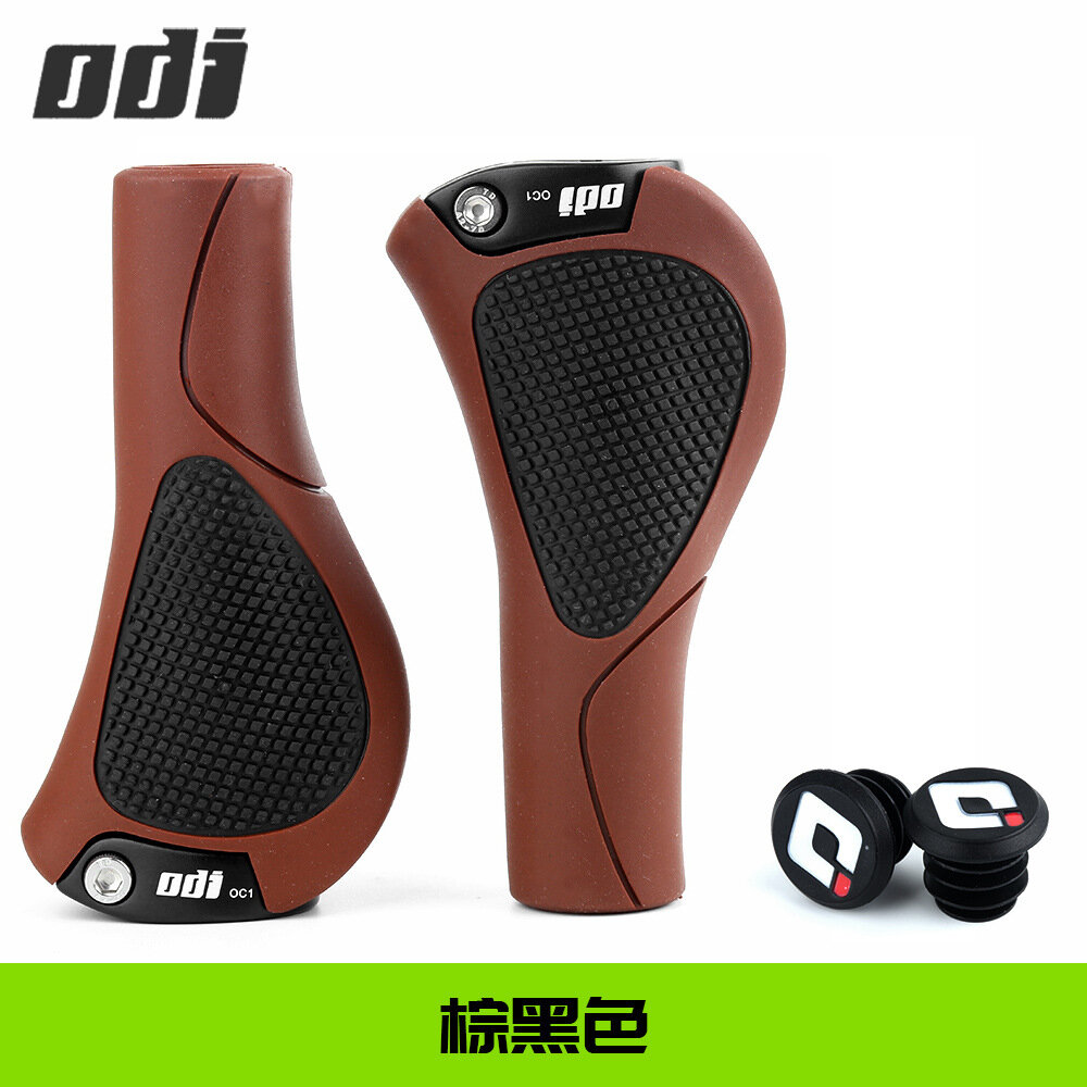 Велосипед ODI Bicycle Human Flesh Ball Grip, складной, с чехлом, коричневый/черный