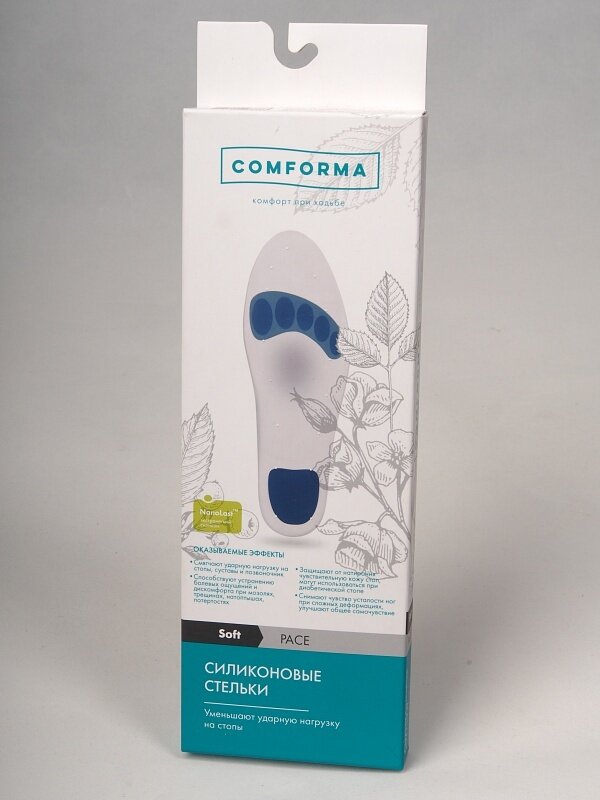 Comforma Стельки ортопедические силиконовые Soft pace С 2106 р.36