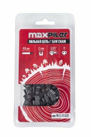Цепь пильная MX-1,5-72-0,325 (PIT GCS52-D1. GCS52-C2. Парма 2М Carver) в блистере