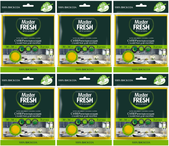 Master Fresh Салфетки для уборки, супервпитывающие, 100 % вискоза, 30х34см, 3 шт, 6 уп.