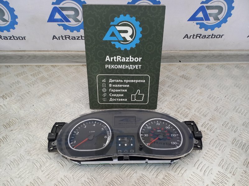 Б/У Панель приборов Renault Duster / Рено Дастер 1.5 K9KJ896 110 Л.С. дизель 2013