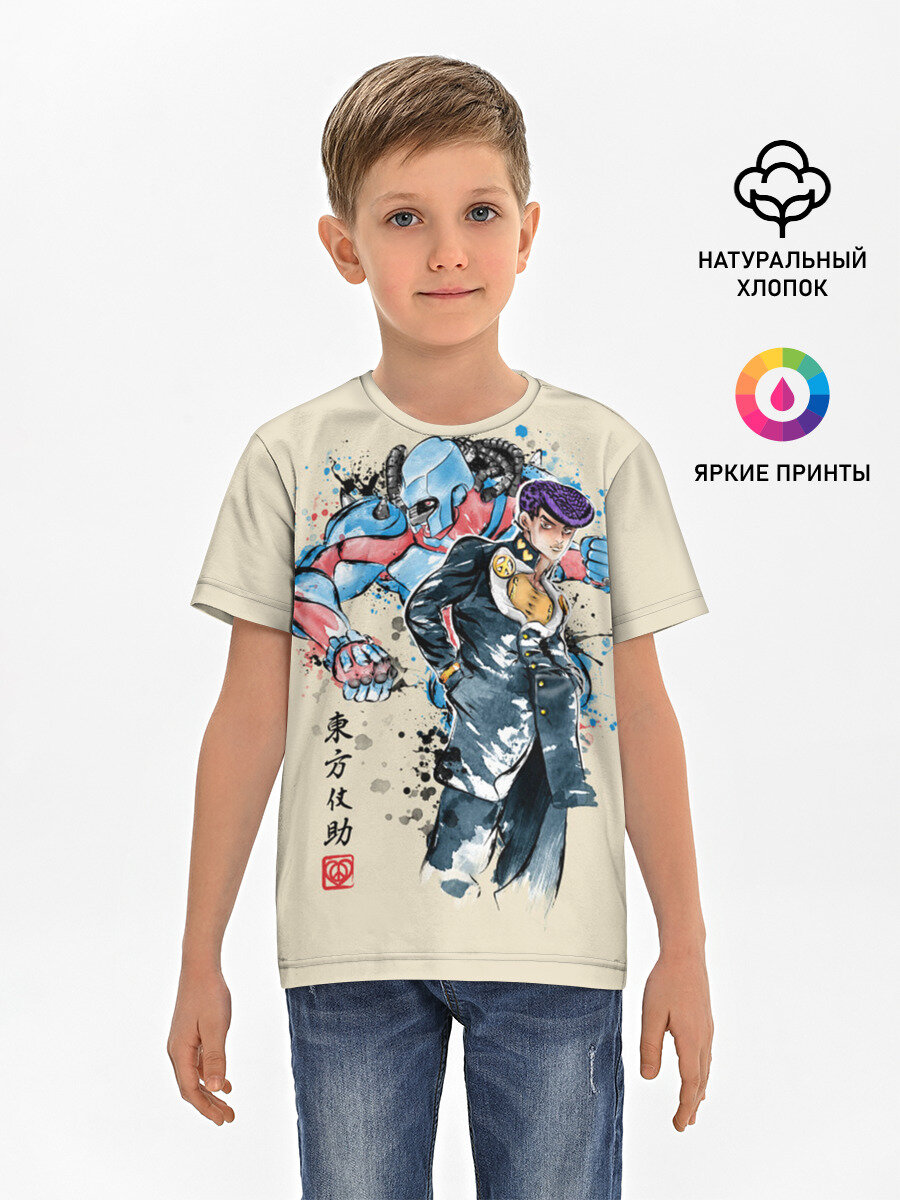 Футболка хлопковая детская Приключения ДжоДжо