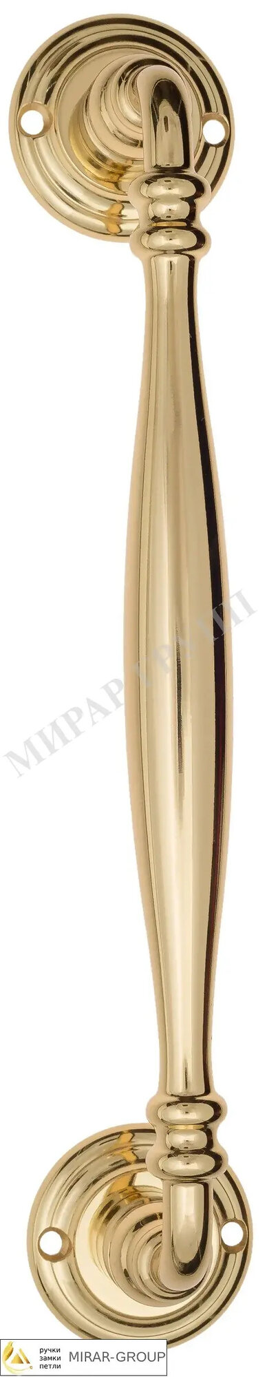 Ручка-скоба Fratelli Cattini "FRACHINI" 260 мм (215 мм) V3 полированная латунь