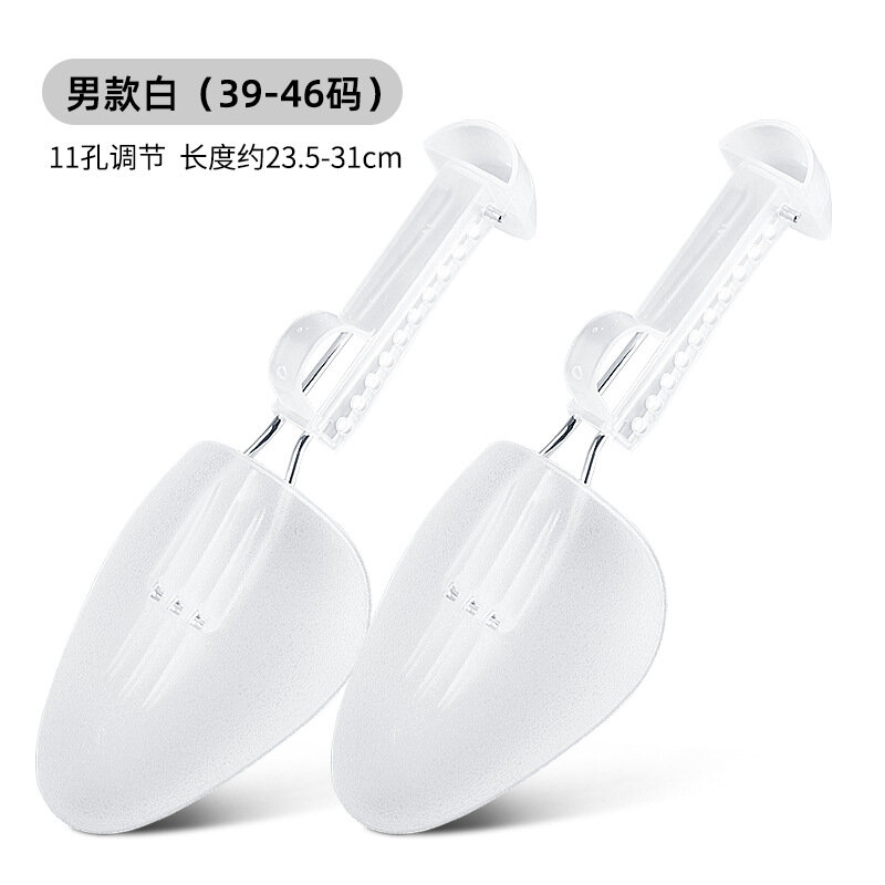 Подставка для обуви, регулируемая, кожаная, прозрачная, для мужской и женской обуви