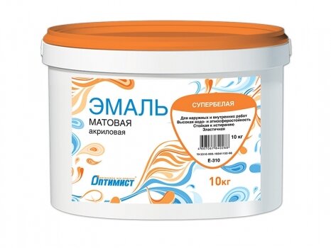 Оптимист E310 Эмаль Матовая Супербелая для Наружных и Внутренних Работ 1кг.