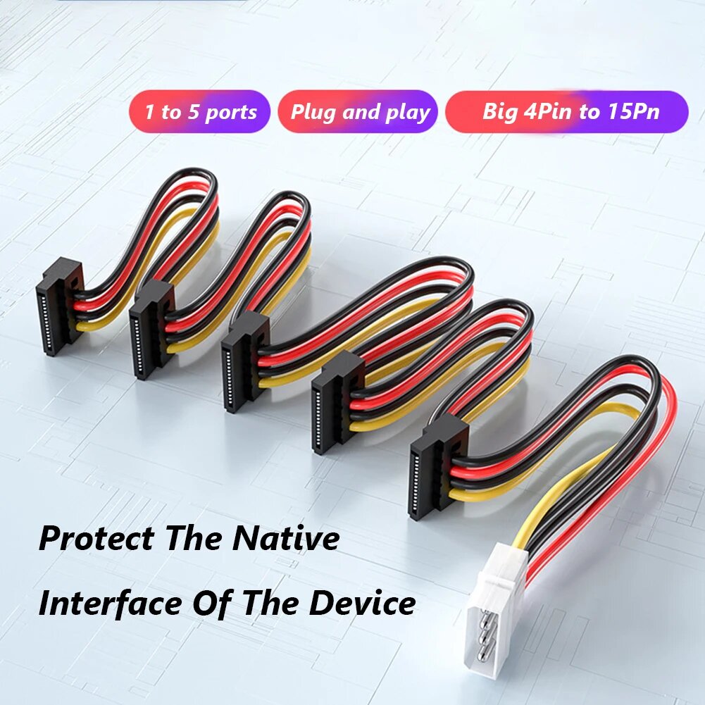 SATA разветвитель питания 1-5