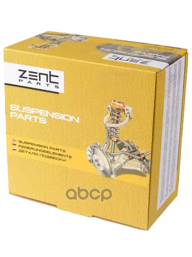Подушка двигателя! перед. (мр) MB 207-510 <95 ZENTPARTS арт. Z13148