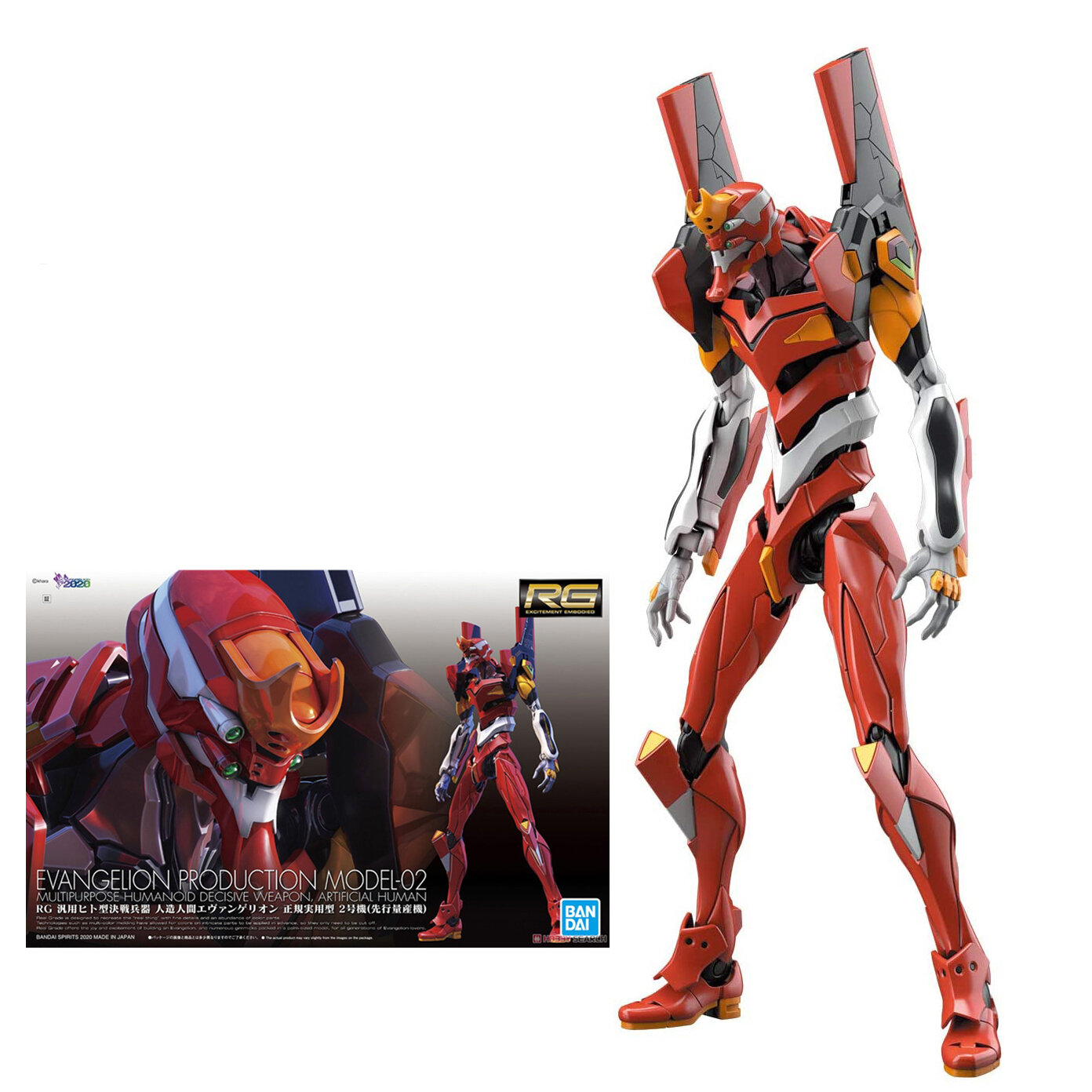 Фигурка Bandai RG EVA no.2 Asuka Evangelion Regular Version