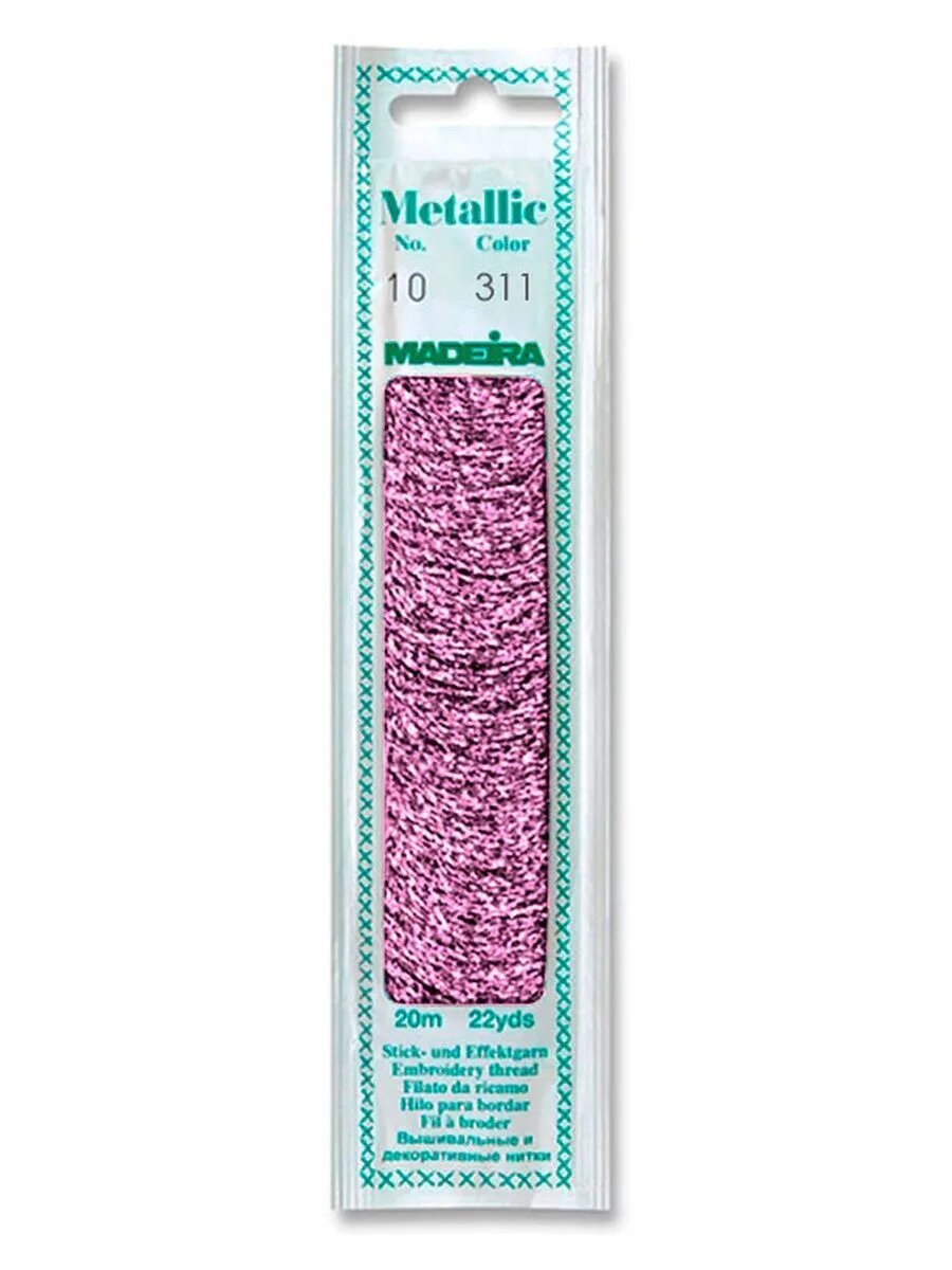 Нитки для вышивки металлик Perle №10