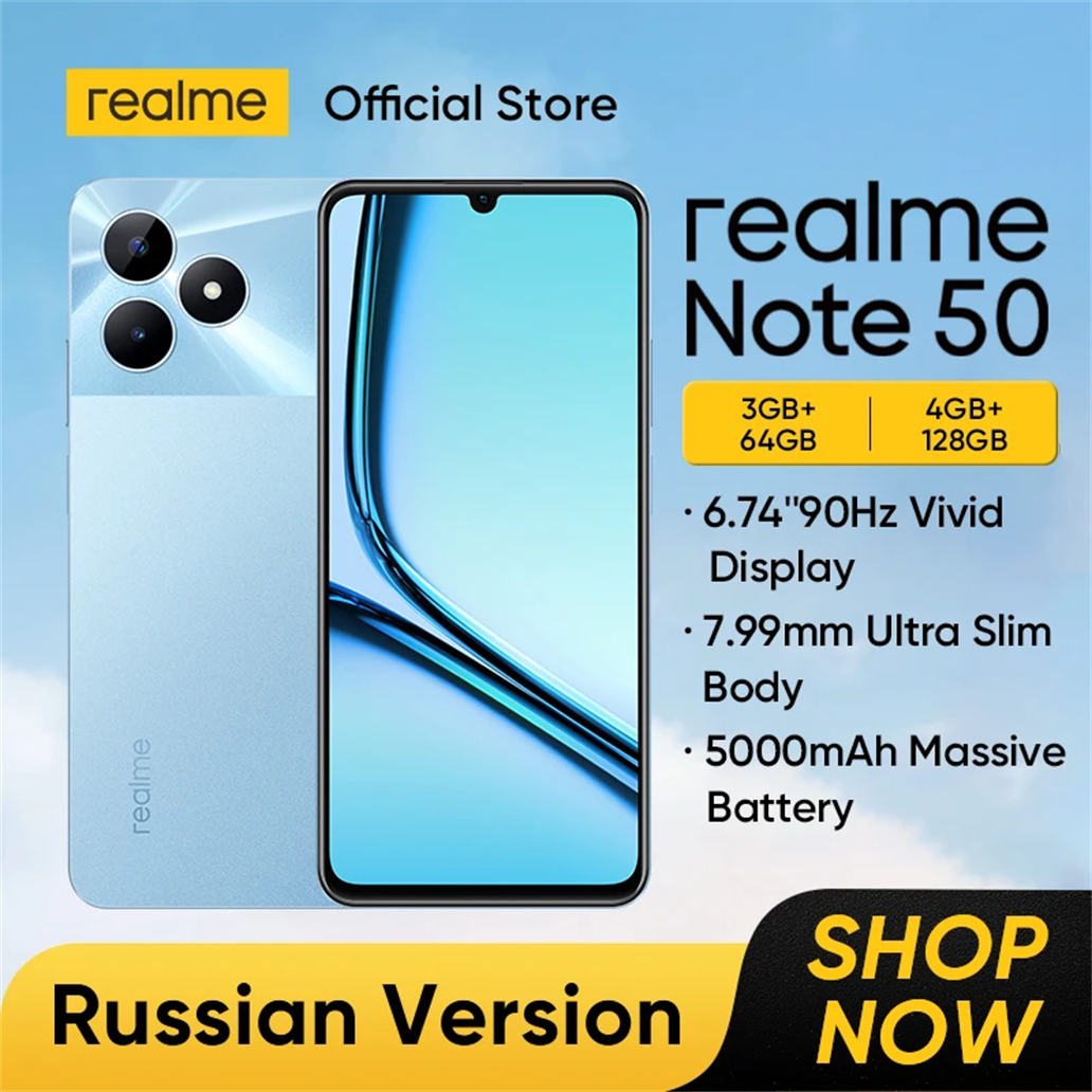 Смартфон realme Note 50 4/128 ГБ, Dual nano SIM, RMX3834, 5000mAh, небесно-голубой