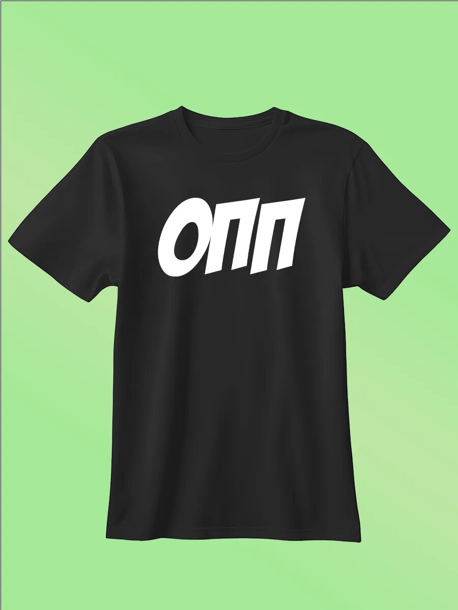 Футболка out of Place