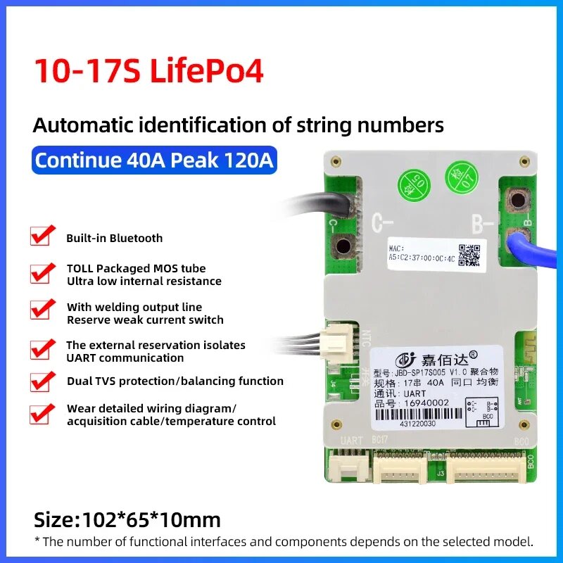 BMS JBD 10-17S LiFePo4 40A